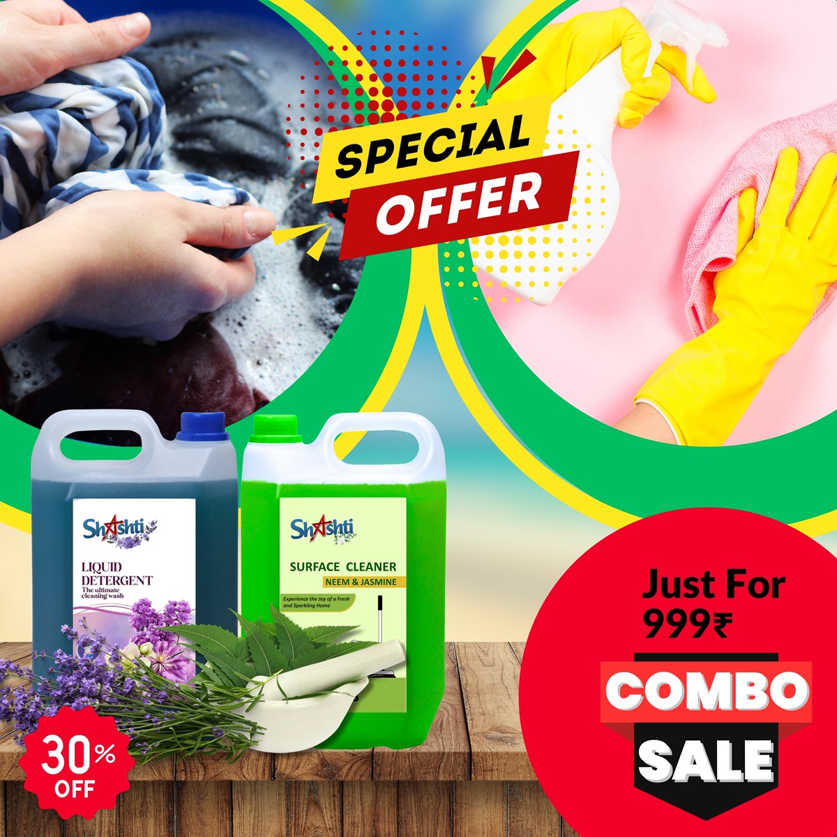 Shashti liquid detergent 5 litres & surface cleaner 5 Litres combo pack ...